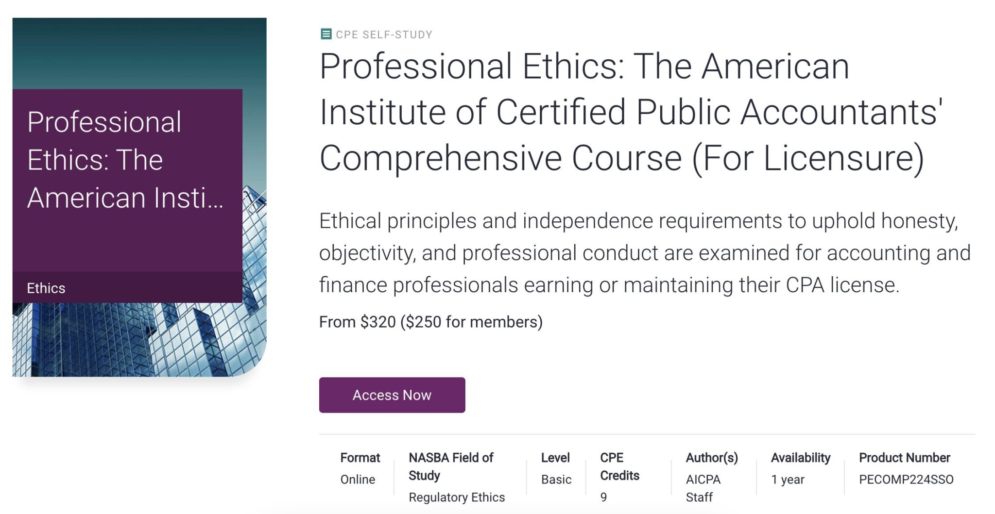 AICPA倫理試験(Ethics)受験体験談